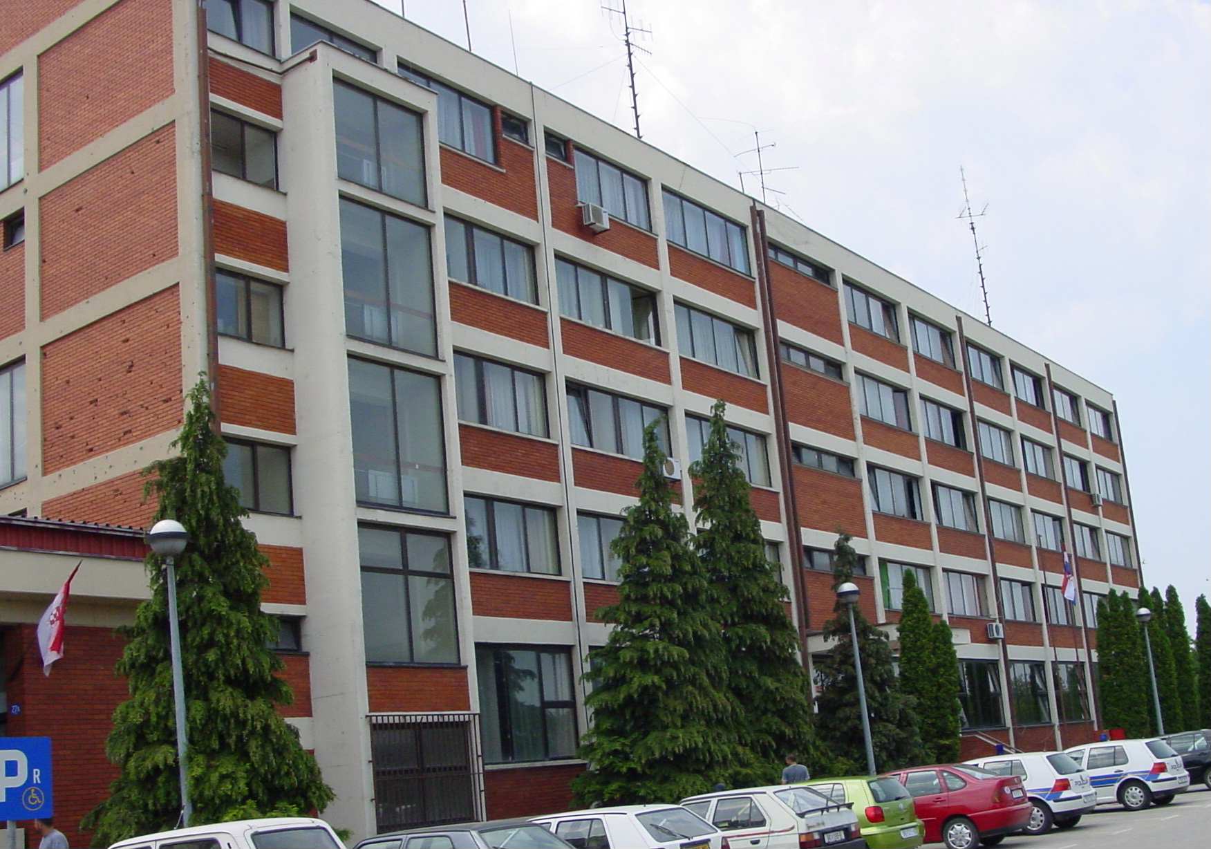 Policijska uprava vukovarsko-srijemska - O nama