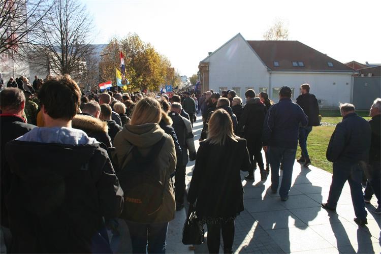 Policijska uprava vukovarsko-srijemska - Prijava javnog okupljanja